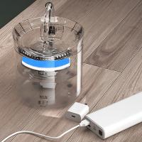China Intelligent Pet Water Dispenser 2L Automatic Cat Water Fountain with Circulating Water Outlet for sale