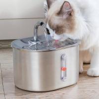 China 2.5L 304 Stainless Steel Automatic Pet Water Feeder 5V Mute Filtration Purification Fountain for sale