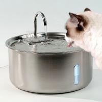 China 7L Automatic Pet Water Dispenser 304 Stainless Steel Circulating Fountain for Dogs Cats for sale