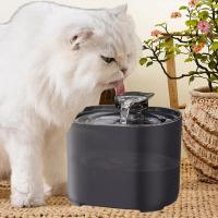 China 2.2L Automatic Pet Water Dispenser PP Material LCD Display Time Setting Circulating Fountain for sale