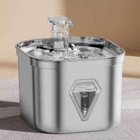 China 2.5L Stainless Steel Automatic Pet Water Fountain with IPX5 Charge Power Source for Cats Dogs for sale