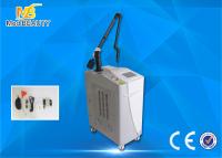 China Medical  Laser Tattoo Removal Equipment Double Lamps 1064nm 585nm 650nm 532nm for sale