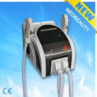 China Newest SHR +ELIGHT/IPL hair removal sysem for sale