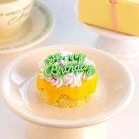 China Sandalwood Cake Shape Candle Rose Tuberose Gardenia Floral Fragrance Candle for sale