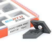 China DNMG-MM1 for sale