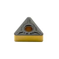China TNMG-TM for sale
