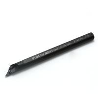 China S-SVJB Boring Tool Holders for sale