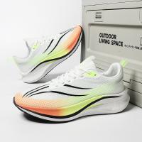 China Men's Lightweight Mesh Sneakers MD RB TPU Outsole Euro Size 36-45 for Spring Summer Autumn Winter for sale