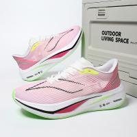China Lightweight Breathable Mesh Sneakers for Female with Soft Rebound Midsole for sale