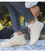 China Unisex Winter Snow Boots Anti-Slip Waterproof Fleece-Lined Warm Cotton Shoes Size 35-46 for sale