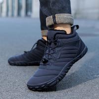 China Unisex Winter Snow Boots Anti-Slip Waterproof Fleece-Lined Warm Cotton Shoes Size 35-46 for sale