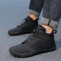 China Unisex Winter Snow Boots Anti-Slip Waterproof Fleece-Lined Warm Cotton Shoes Size 35-46 for sale