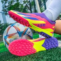 China Versatile AG Soccer Shoes for Artificial Grass and Natural Grass Fields for sale