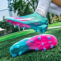 China Versatile AG Soccer Shoes for Artificial Grass and Natural Grass Fields for sale