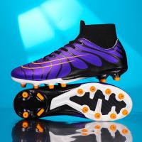China Cristiano Ronaldo CR15 AG Soccer Shoes for Men Size 35-45 TPU Upper TPR Outsole for sale