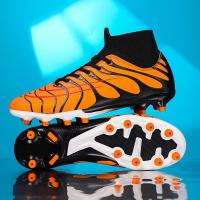 China Cristiano Ronaldo CR15 AG Soccer Shoes for Men Size 35-45 TPU Upper TPR Outsole for sale