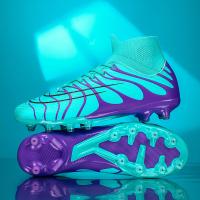 China Cristiano Ronaldo CR15 AG Soccer Shoes for Men Size 35-45 TPU Upper TPR Outsole for sale