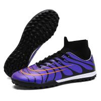 China Cristiano Ronaldo CR15 AG Soccer Shoes for Men Size 35-45 TPU Upper TPR Outsole for sale