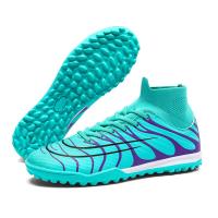 China Cristiano Ronaldo CR15 AG Soccer Shoes for Men Size 35-45 TPU Upper TPR Outsole for sale