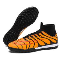 China Cristiano Ronaldo CR15 AG Soccer Shoes for Men Size 35-45 TPU Upper TPR Outsole for sale
