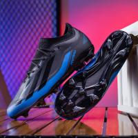 China Unisex AG Soccer Cleats Low-Top Artificial Turf Football Shoes Size 35-45 TPR Outsole for sale