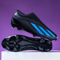China Unisex AG Soccer Cleats Low-Top Artificial Turf Football Shoes Size 35-45 TPR Outsole for sale