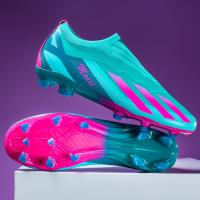 China Unisex AG Soccer Cleats Low-Top Artificial Turf Football Shoes Size 35-45 TPR Outsole for sale