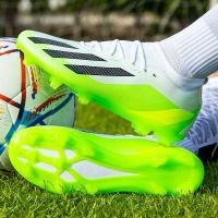 China Unisex AG Soccer Cleats Low-Top Artificial Turf Football Shoes Size 35-45 TPR Outsole for sale