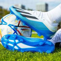 China Unisex AG Soccer Cleats Low-Top Artificial Turf Football Shoes Size 35-45 TPR Outsole for sale