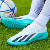 China Unisex AG Soccer Cleats Low-Top Artificial Turf Football Shoes Size 35-45 TPR Outsole for sale
