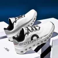 China Carbon Plate Racing Running Shoes Unisex Marathon Woven Mesh Breathable Sneakers Euro Size 39-45 for sale
