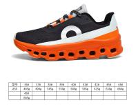China Carbon Plate Racing Running Shoes Unisex Marathon Woven Mesh Breathable Sneakers Euro Size 39-45 for sale