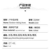 China Unisex Barefoot Beach Swimming Shoes Five Finger Quick Dry Water Shoes for Men Women Size 27-46 for sale
