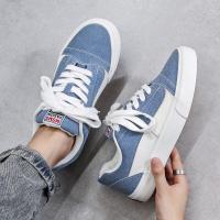 China Canvas Shoes for Men Women EU Size 35-40 Summer Casual Sneakers Wholesale Bulk for sale