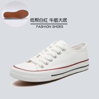 China Triple Vulcanized Canvas Shoes for Men Women Casual Sports Sneakers EU 35-40 39-44 for sale