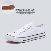 China Triple Vulcanized Canvas Shoes for Men Women Casual Sports Sneakers EU 35-40 39-44 for sale