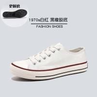 China Triple Vulcanized Canvas Shoes for Men Women Casual Sports Sneakers EU 35-40 39-44 for sale