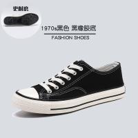 China Triple Vulcanized Canvas Shoes for Men Women Casual Sports Sneakers EU 35-40 39-44 for sale