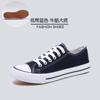 China Triple Vulcanized Canvas Shoes for Men Women Casual Sports Sneakers EU 35-40 39-44 for sale