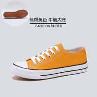 China Triple Vulcanized Canvas Shoes for Men Women Casual Sports Sneakers EU 35-40 39-44 for sale