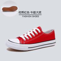 China Triple Vulcanized Canvas Shoes for Men Women Casual Sports Sneakers EU 35-40 39-44 for sale