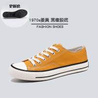 China Triple Vulcanized Canvas Shoes for Men Women Casual Sports Sneakers EU 35-40 39-44 for sale