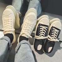 China Milky White Breathable Canvas Shoes Men Casual Low Top Triple Vulcanized Rubber Sole EU 39-44 for sale
