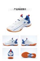 China Custom Tennis Badminton Shoes Anti-Slip Rotating Outsole for Teenagers Sizes 39-45 for sale