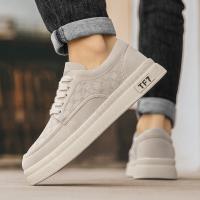 China Men's Genuine Leather Casual Sneakers Rubber Outsole Lace-Up Shoes Size 39-44 for sale