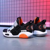 China Boys Basketball Shoes Kids Mesh Breathable Sneakers Professional Training Shoes Custom Size for sale