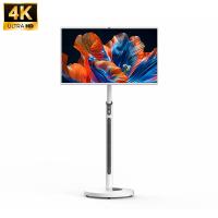 China Kinstone 32-inch 4K Resolution Smart Display with 10-Point Capacitive Touch and 4G LTE Connectivity for sale