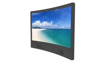 China Kinstone 24 inch Curved Touchscreen Private model Fitness Advertising All in one for sale