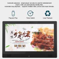 China Kinstone 32 inch Wall Mount Treadmill Screen Digital Signage Kiosk LCD Advertising Display for sale