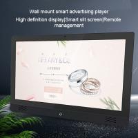 China Kinstone 32 inch Wall Mount Treadmill Screen Digital Signage Kiosk LCD Advertising Display for sale